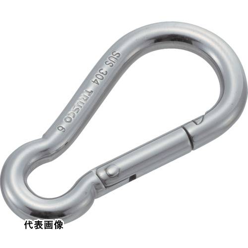 4989999273571｜275-0694 [TSF5B] 1袋販売 こちらの商品はメール便対応商品です。メール便対応数：5（※1回のご注文で対応数の合計が101以上だとメール便は対応できませんので予めご了承下さい。) 商品画像については...