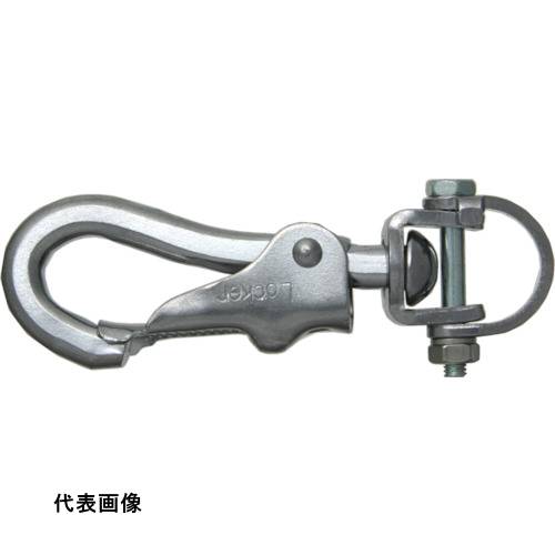 4968462196067｜3204031 [B606] 1個販売 商品画像については実際の製品と異なる場合がございます。あくまでも商品のスペックをご確認の上ご注文をお願いいたします。※この商品は受注発注の商品です。その為メーカーに在庫がな...