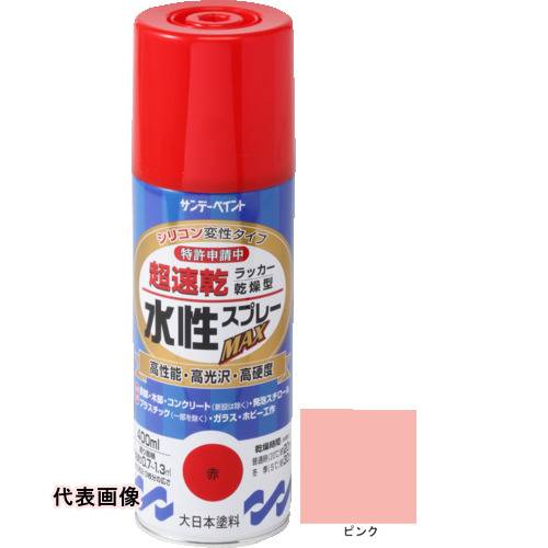 4906754262403｜200-4857 [262403 ] 1販売システム上、送料無料と表記されていても、沖縄県・離島宛、大型商品は追加料金をいただく場合があります。別途費用が発生する場合、システムの都合上ご購入時の自動配信メールには...