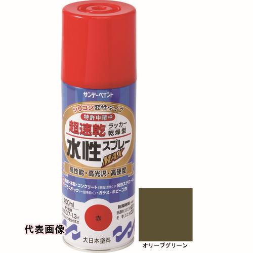 4906754262168｜200-4871 [262168 ] 1販売システム上、送料無料と表記されていても、沖縄県・離島宛、大型商品は追加料金をいただく場合があります。別途費用が発生する場合、システムの都合上ご購入時の自動配信メールには...