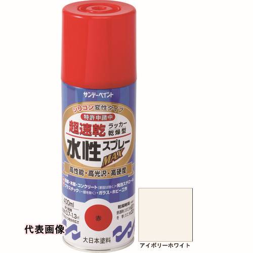 4906754262106｜200-4489 [262106 ] 1販売システム上、送料無料と表記されていても、沖縄県・離島宛、大型商品は追加料金をいただく場合があります。別途費用が発生する場合、システムの都合上ご購入時の自動配信メールには...