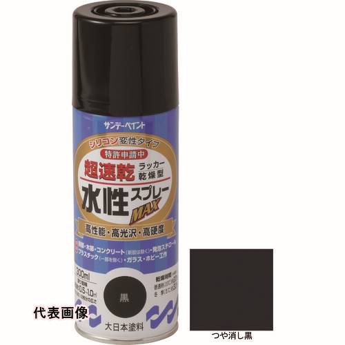 4906754261895｜200-4889 [261895 ] 1販売システム上、送料無料と表記されていても、沖縄県・離島宛、大型商品は追加料金をいただく場合があります。別途費用が発生する場合、システムの都合上ご購入時の自動配信メールには...