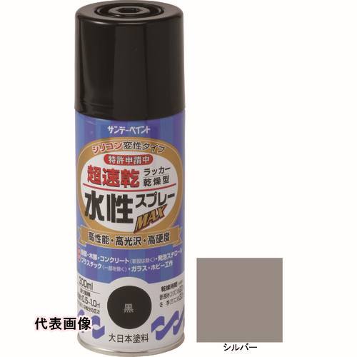 4906754261833｜200-4473 [261833 ] 1販売システム上、送料無料と表記されていても、沖縄県・離島宛、大型商品は追加料金をいただく場合があります。別途費用が発生する場合、システムの都合上ご購入時の自動配信メールには...