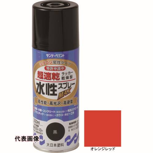 4906754261741｜200-4867 [261741 ] 1販売システム上、送料無料と表記されていても、沖縄県・離島宛、大型商品は追加料金をいただく場合があります。別途費用が発生する場合、システムの都合上ご購入時の自動配信メールには...