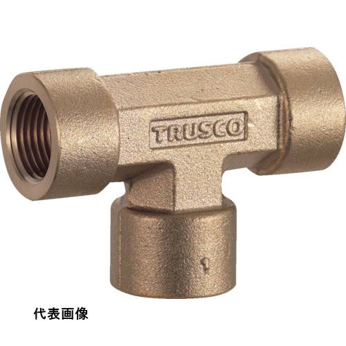 4989999314113｜257-6830 [TN13T] 1個販売 こちらの商品はメール便対応商品です。メール便対応数：10（※1回のご注文で対応数の合計が101以上だとメール便は対応できませんので予めご了承下さい。) システム上、送料...