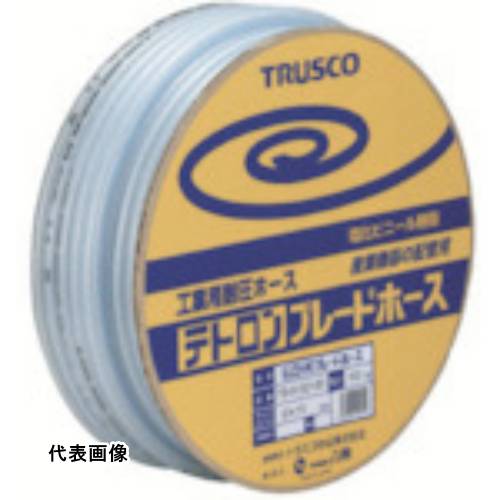 4989999350708｜228-1775 [TB1926D50] 1巻販売 ※こちらの商品はメーカーからの発送となるため着日指定を承れません。商品画像については実際の製品と異なる場合がございます。あくまでも商品のスペックをご確認の上ご注...
