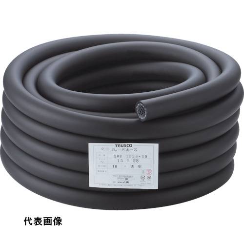 4989999384130｜300-6778 [THB1920] 1巻販売 商品画像については実際の製品と異なる場合がございます。あくまでも商品のスペックをご確認の上ご注文をお願いいたします。※この商品は受注発注の商品です。その為メーカーに...