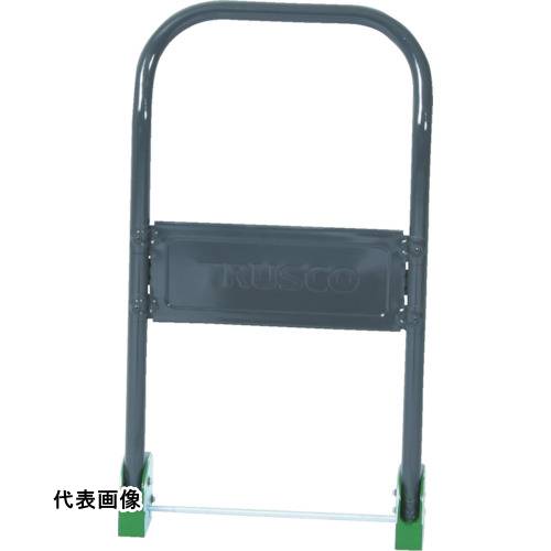 4989999013085｜336-4208 [300HJEN] 1個販売システム上、送料無料と表記されていても、沖縄県・離島宛、大型商品は追加料金をいただく場合があります。別途費用が発生する場合、システムの都合上ご購入時の自動配信メールに...