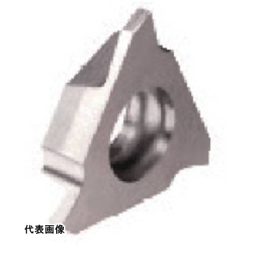 4543885219793｜345-8695 [GBR32125] 10個セット商品画像については実際の製品と異なる場合がございます。あくまでも商品のスペックをご確認の上ご注文をお願いいたします。※この商品は受注発注の商品です。その為メーカ...