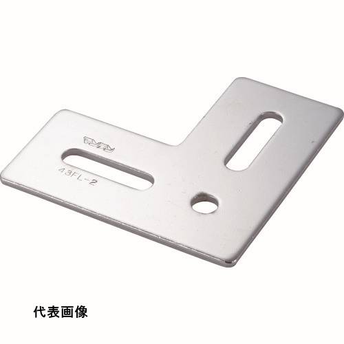 4989999281842｜283-1261 [TK43FL2S] 1個販売システム上、送料無料と表記されていても、沖縄県・離島宛、大型商品は追加料金をいただく場合があります。別途費用が発生する場合、システムの都合上ご購入時の自動配信メール...