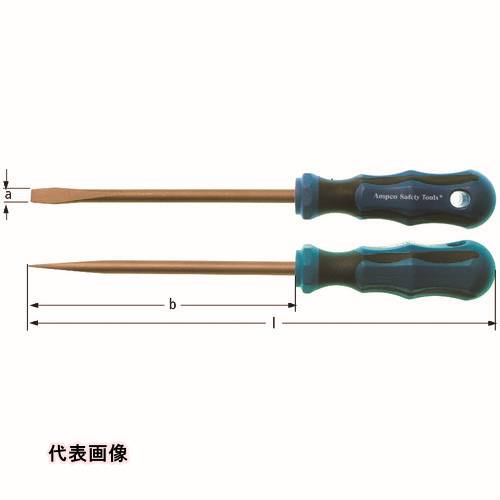 7630027454086｜102-6449 [GF0508B ] 1販売こちらの商品はメール便対応商品です。メール便対応数：20（※1回のご注文で対応数の合計が101以上だとメール便は対応できませんので予めご了承下さい。) システム上、送...