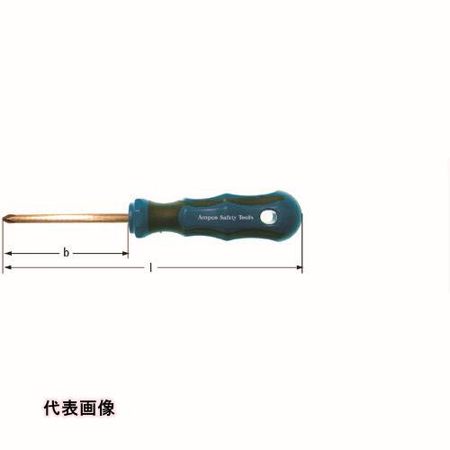 7630027454468｜102-6454 [GK2010B ] 1販売こちらの商品はメール便対応商品です。メール便対応数：10（※1回のご注文で対応数の合計が101以上だとメール便は対応できませんので予めご了承下さい。) システム上、送...