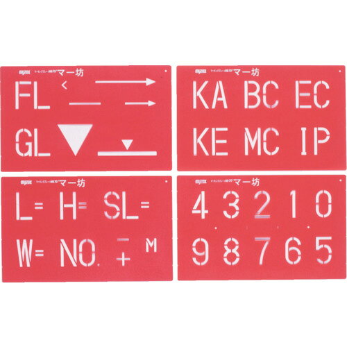4938514114424｜2468328 [MB70] 1S販売 商品画像については実際の製品と異なる場合がございます。あくまでも商品のスペックをご確認の上ご注文をお願いいたします。※この商品は受注発注の商品です。その為メーカーに在庫がな...