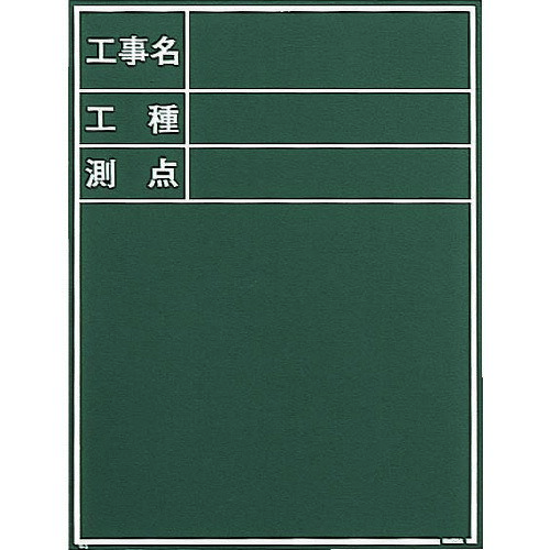 4938514520133｜2883384 [W3C] 1枚販売 商品画像については実際の製品と異なる場合がございます。あくまでも商品のスペックをご確認の上ご注文をお願いいたします。※この商品は受注発注の商品です。その為メーカーに在庫がない...
