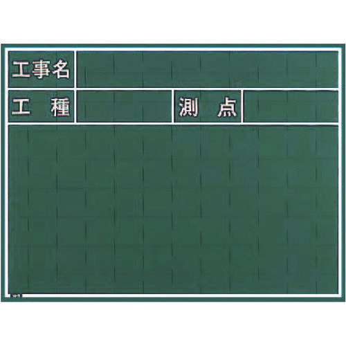 4938514520157｜2883406 [W5C] 1枚販売 商品画像については実際の製品と異なる場合がございます。あくまでも商品のスペックをご確認の上ご注文をお願いいたします。※この商品は受注発注の商品です。その為メーカーに在庫がない...