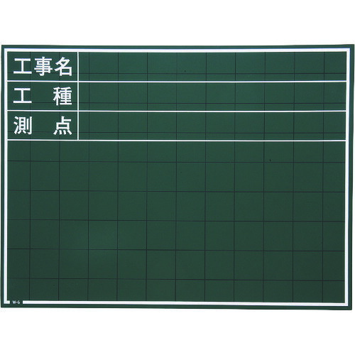 4938514520164｜2883414 [W6C] 1枚販売 商品画像については実際の製品と異なる場合がございます。あくまでも商品のスペックをご確認の上ご注文をお願いいたします。※この商品は受注発注の商品です。その為メーカーに在庫がない...