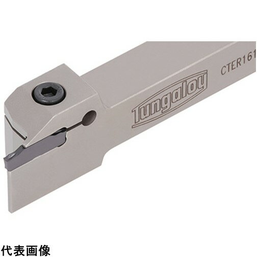 ｜7008601 [CTEL25252T17] 1本販売商品画像については実際の製品と異なる場合がございます。あくまでも商品のスペックをご確認の上ご注文をお願いいたします。※この商品は受注発注の商品です。その為メーカーに在庫がない場合がござ...