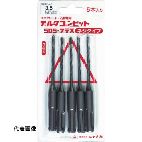 4957462148633｜3791769 [DLSDS43JP5] 1S販売 商品画像については実際の製品と異なる場合がございます。あくまでも商品のスペックをご確認の上ご注文をお願いいたします。※この商品は受注発注の商品です。その為メーカ...