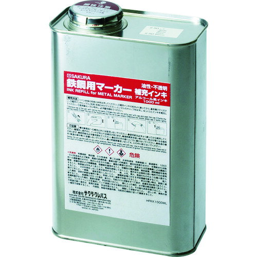 0084511293984｜384-8078 [HPKK1000ML50W] 1缶販売システム上、送料無料と表記されていても、沖縄県・離島宛、大型商品は追加料金をいただく場合があります。別途費用が発生する場合、システムの都合上ご購入時の自動...