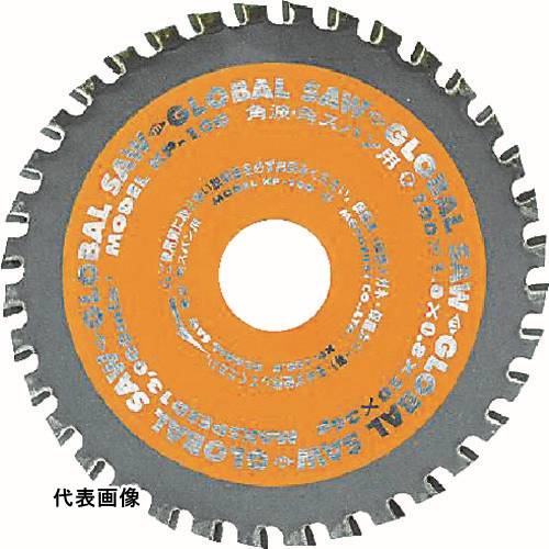 4920350000764｜379-3231 [KP160] 1枚販売 こちらの商品はメール便対応商品です。メール便対応数：35（※1回のご注文で対応数の合計が101以上だとメール便は対応できませんので予めご了承下さい。) システム上、送料...