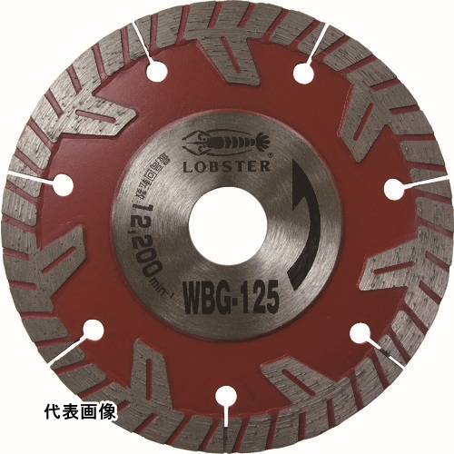 4963202087643｜381-7628 [WBG105] 1枚販売 こちらの商品はメール便対応商品です。メール便対応数：20（※1回のご注文で対応数の合計が101以上だとメール便は対応できませんので予めご了承下さい。) 商品画像につい...