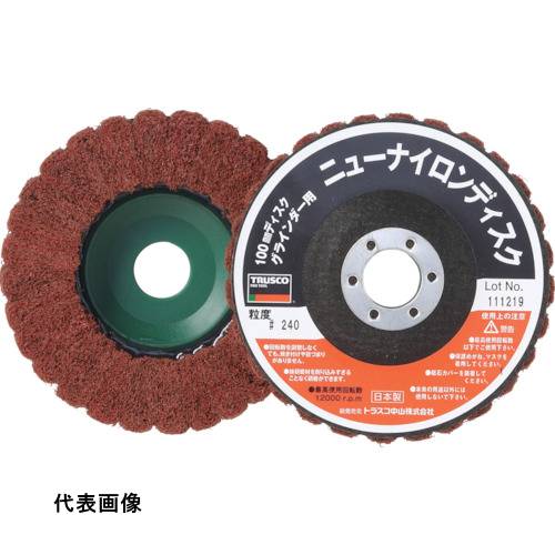 4989999045802｜379-9794 [TNND100320] 1箱販売 システム上、送料無料と表記されていても、沖縄県・離島宛、大型商品は追加料金をいただく場合があります。別途費用が発生する場合、システムの都合上ご購入時の自動配信...