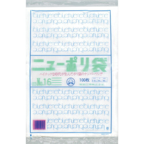 4977017007185｜250-3591 [0440477 ] 1販売商品画像については実際の製品と異なる場合がございます。あくまでも商品のスペックをご確認の上ご注文をお願いいたします。※この商品は受注発注の商品です。その為メーカーに在...