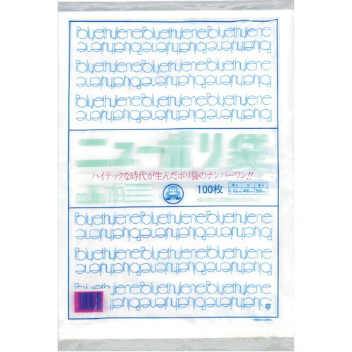 4977017007390｜250-3594 [0440507 ] 1販売商品画像については実際の製品と異なる場合がございます。あくまでも商品のスペックをご確認の上ご注文をお願いいたします。※この商品は受注発注の商品です。その為メーカーに在...