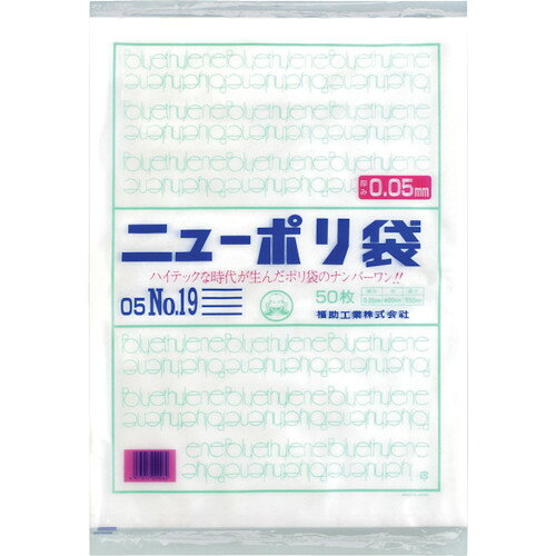 4977017029262｜250-3619 [0441597 ] 1販売商品画像については実際の製品と異なる場合がございます。あくまでも商品のスペックをご確認の上ご注文をお願いいたします。※この商品は受注発注の商品です。その為メーカーに在...