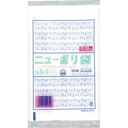 4977017029309｜250-3622 [0441775 ] 1販売商品画像については実際の製品と異なる場合がございます。あくまでも商品のスペックをご確認の上ご注文をお願いいたします。※この商品は受注発注の商品です。その為メーカーに在...