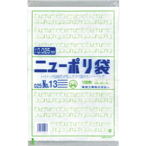 4977017012264｜250-5116 [0447651 ] 1販売商品画像については実際の製品と異なる場合がございます。あくまでも商品のスペックをご確認の上ご注文をお願いいたします。※この商品は受注発注の商品です。その為メーカーに在...