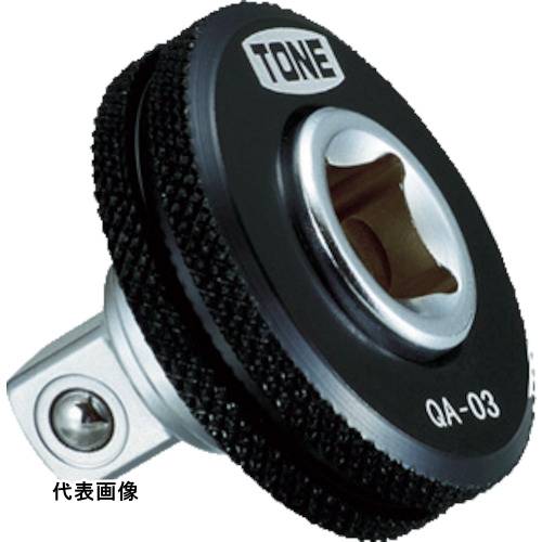 4953488278965｜387-6837 [QA04] 1個販売商品画像については実際の製品と異なる場合がございます。あくまでも商品のスペックをご確認の上ご注文をお願いいたします。※この商品は受注発注の商品です。その為メーカーに在庫がな...