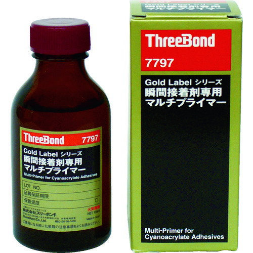 4967410102426｜374-8821 [TB7797] 1本販売 システム上、送料無料と表記されていても、沖縄県・離島宛、大型商品は追加料金をいただく場合があります。別途費用が発生する場合、システムの都合上ご購入時の自動配信メールに...