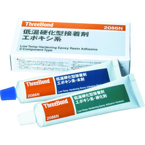 4967410101733｜374-8723 [TB2086N] 1S販売システム上、送料無料と表記されていても、沖縄県・離島宛、大型商品は追加料金をいただく場合があります。別途費用が発生する場合、システムの都合上ご購入時の自動配信メールに...