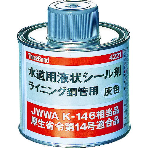 4967410103690｜374-8766 [TB4221] 1缶販売 システム上、送料無料と表記されていても、沖縄県・離島宛、大型商品は追加料金をいただく場合があります。別途費用が発生する場合、システムの都合上ご購入時の自動配信メールに...