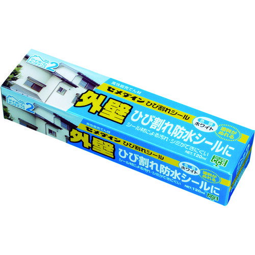 4901761178808｜3749215 [SX012] 1本販売 商品画像については実際の製品と異なる場合がございます。あくまでも商品のスペックをご確認の上ご注文をお願いいたします。※この商品は受注発注の商品です。その為メーカーに在庫が...