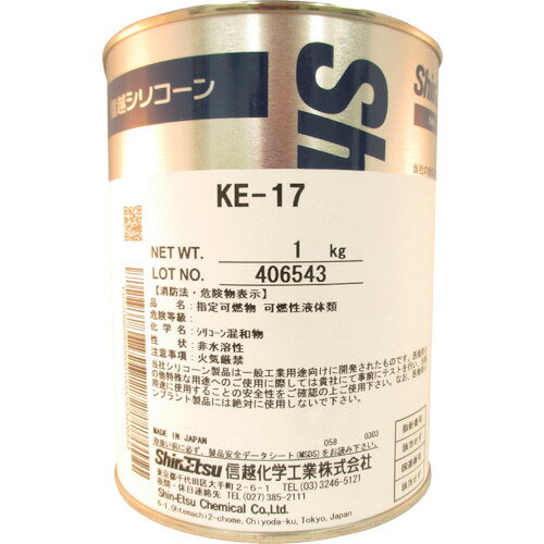 4582118734016｜389-1984 [KE17] 1S販売システム上、送料無料と表記されていても、沖縄県・離島宛、大型商品は追加料金をいただく場合があります。別途費用が発生する場合、システムの都合上ご購入時の自動配信メールには追加...