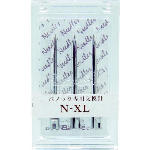 4994415000273｜390-5705 [NEXL] 1箱販売 こちらの商品はメール便対応商品です。メール便対応数：5（※1回のご注文で対応数の合計が101以上だとメール便は対応できませんので予めご了承下さい。) システム上、送料無料...