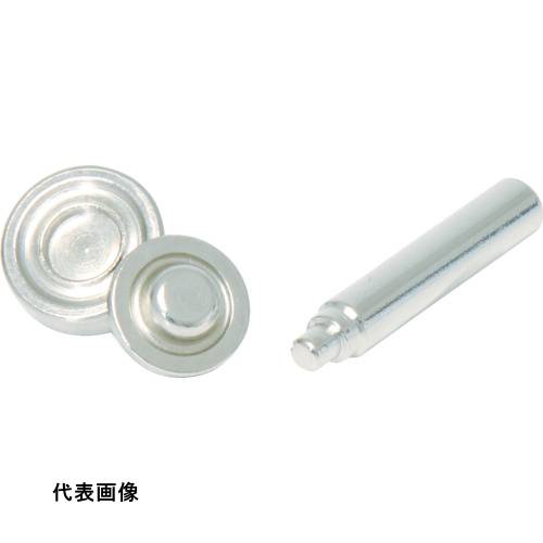 4989999037975｜380-4291 [THPK7] 1個販売 こちらの商品はメール便対応商品です。メール便対応数：10（※1回のご注文で対応数の合計が101以上だとメール便は対応できませんので予めご了承下さい。) 商品画像について...