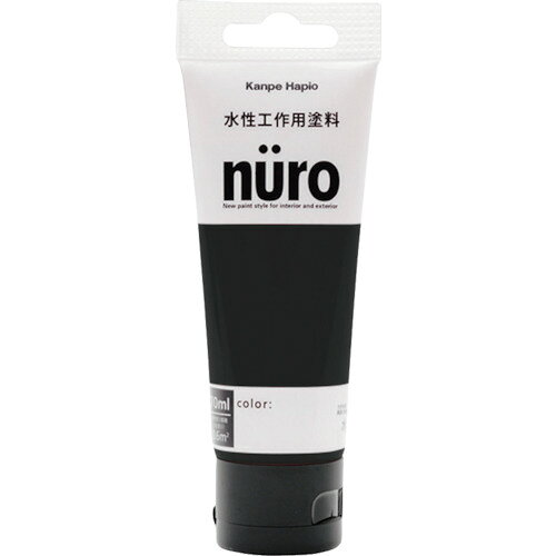 4972910245320｜385-8561 [681002] 1本販売 システム上、送料無料と表記されていても、沖縄県・離島宛、大型商品は追加料金をいただく場合があります。別途費用が発生する場合、システムの都合上ご購入時の自動配信メールに...