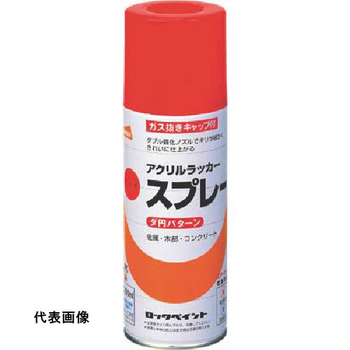 4957139602789｜384-4421 [H62802765] 1本販売 こちらの商品はメール便対応商品です。メール便対応数：20（※1回のご注文で対応数の合計が101以上だとメール便は対応できませんので予めご了承下さい。) 商品画像...