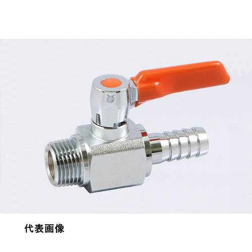 4582135069412｜382-1471 [BH0414] 1個販売 こちらの商品はメール便対応商品です。メール便対応数：10（※1回のご注文で対応数の合計が101以上だとメール便は対応できませんので予めご了承下さい。) システム上、送...