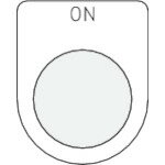 4560343370193｜391-8190 [P305] 1枚販売 こちらの商品はメール便対応商品です。メール便対応数：5（※1回のご注文で対応数の合計が101以上だとメール便は対応できませんので予めご了承下さい。) システム上、送料無料...