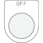 4560343370209｜391-8203 [P306] 1枚販売 こちらの商品はメール便対応商品です。メール便対応数：20（※1回のご注文で対応数の合計が101以上だとメール便は対応できませんので予めご了承下さい。) システム上、送料無...
