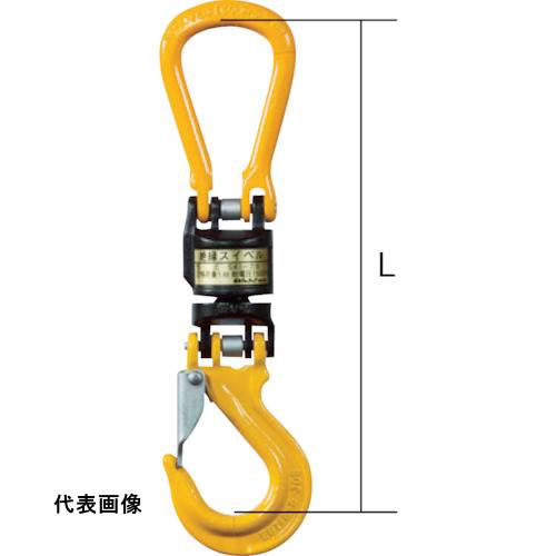 4937510946138｜390-2056 [SMS10] 1個販売システム上、送料無料と表記されていても、沖縄県・離島宛、大型商品は追加料金をいただく場合があります。別途費用が発生する場合、システムの都合上ご購入時の自動配信メールには追...