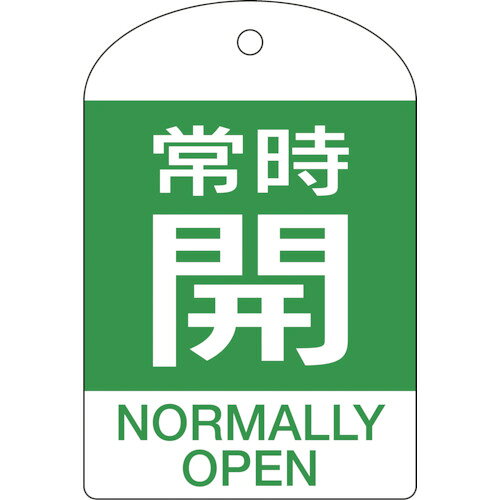 4932134176176｜382-0629 [164062] 1PK販売こちらの商品はメール便対応商品です。メール便対応数：5（※1回のご注文で対応数の合計が101以上だとメール便は対応できませんので予めご了承下さい。) 商品画像について...