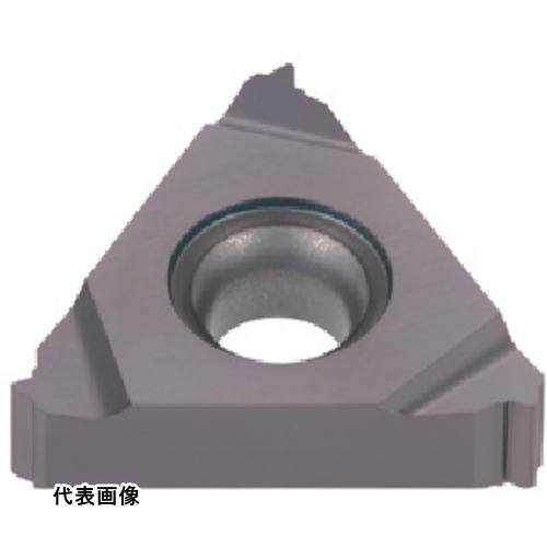 4543885597655｜707-6002 [16ER10UNJ] 5個セット商品画像については実際の製品と異なる場合がございます。あくまでも商品のスペックをご確認の上ご注文をお願いいたします。※この商品は受注発注の商品です。その為メーカ...