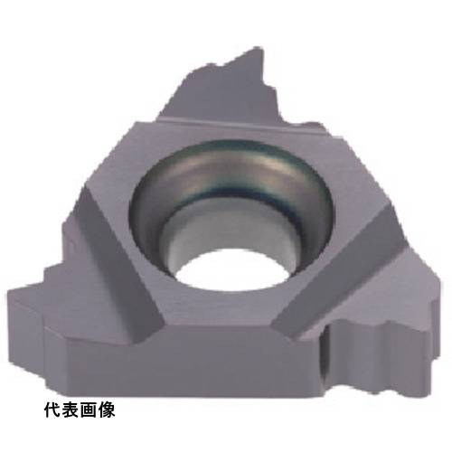 4543885002180｜707-6312 [16ER14PT] 5個セット商品画像については実際の製品と異なる場合がございます。あくまでも商品のスペックをご確認の上ご注文をお願いいたします。※この商品は受注発注の商品です。その為メーカー...