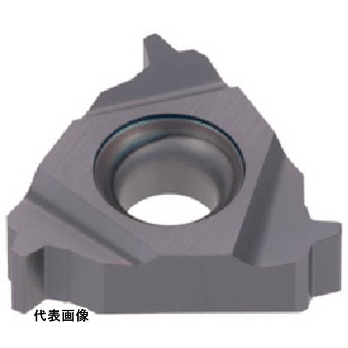 4543885599222｜707-8269 [16IR20TR] 5個セット商品画像については実際の製品と異なる場合がございます。あくまでも商品のスペックをご確認の上ご注文をお願いいたします。※この商品は受注発注の商品です。その為メーカー...