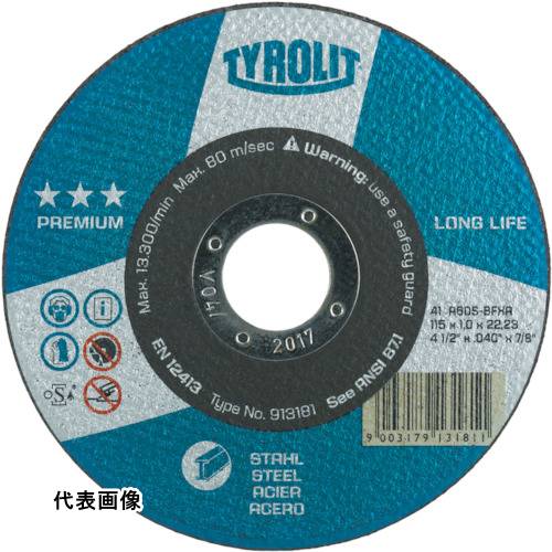 9009010044364｜766-2386 [34197818] 1枚販売システム上、送料無料と表記されていても、沖縄県・離島宛、大型商品は追加料金をいただく場合があります。別途費用が発生する場合、システムの都合上ご購入時の自動配信メール...